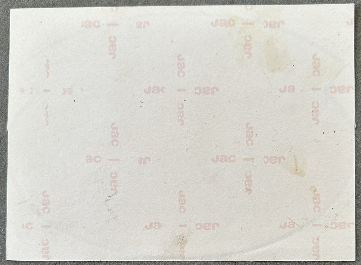 ALI, MUHAMMAD ADVERTISING STICKER (1970'S-CAPRI-SONNE) – JO Sports Inc.