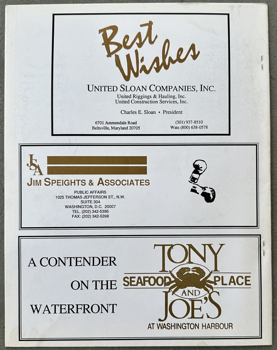 BROWN, SIMON-TYRONE TRICE & RIDDICK BOWE-ROBERT COLAY OFFICIAL PROGRAM ...