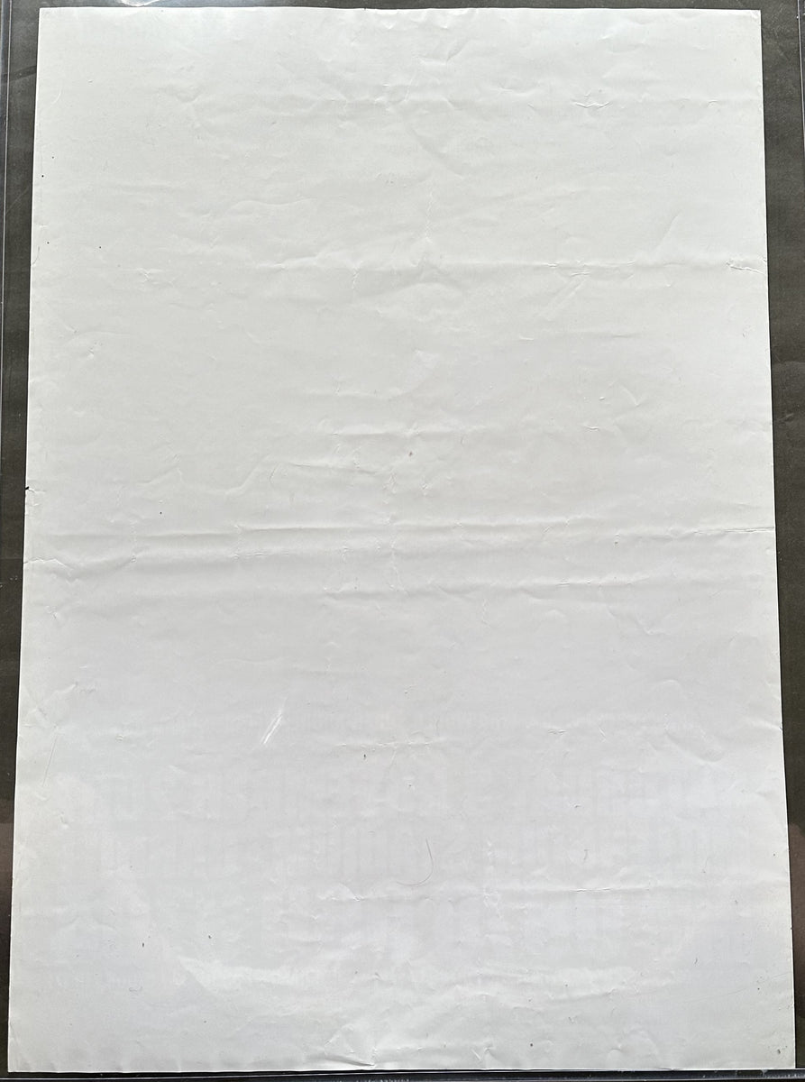 CALZAGHE, JOE-MIKKEL KESSLER ON SITE POSTER (2007) – JO Sports Inc.