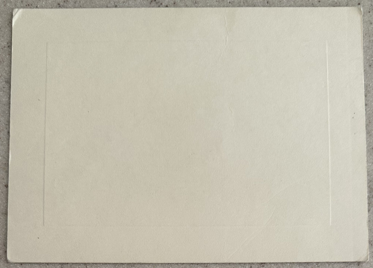 HOLYFIELD, EVANDER-FRANCISCO DAMIANI POST FIGHT PARTY INVITATION (1991 ...