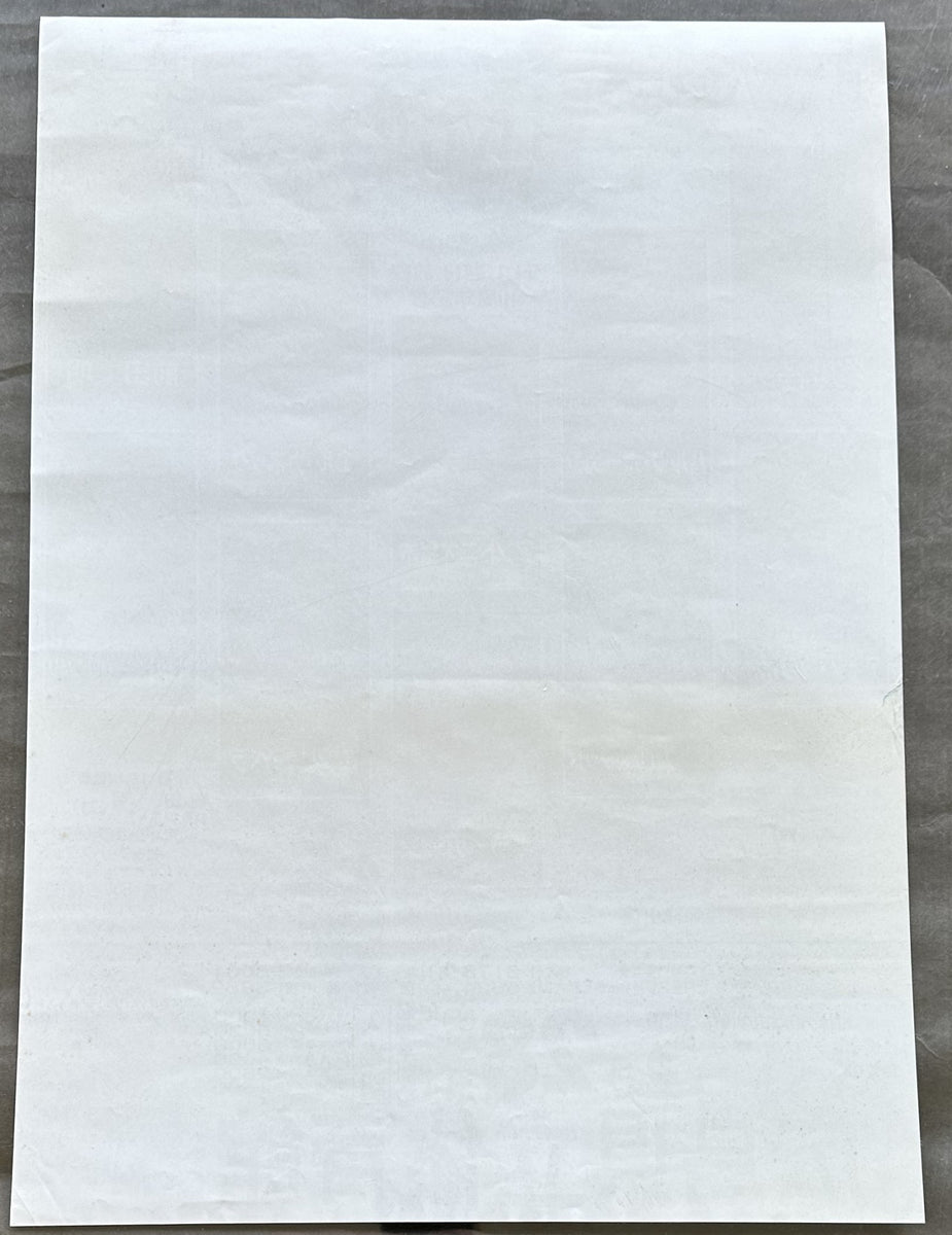 ANDRE THE JOHN & BIG JOHN STUDD VS HULK HOGAN & AKIRA MAEDA & ANTONIO ...