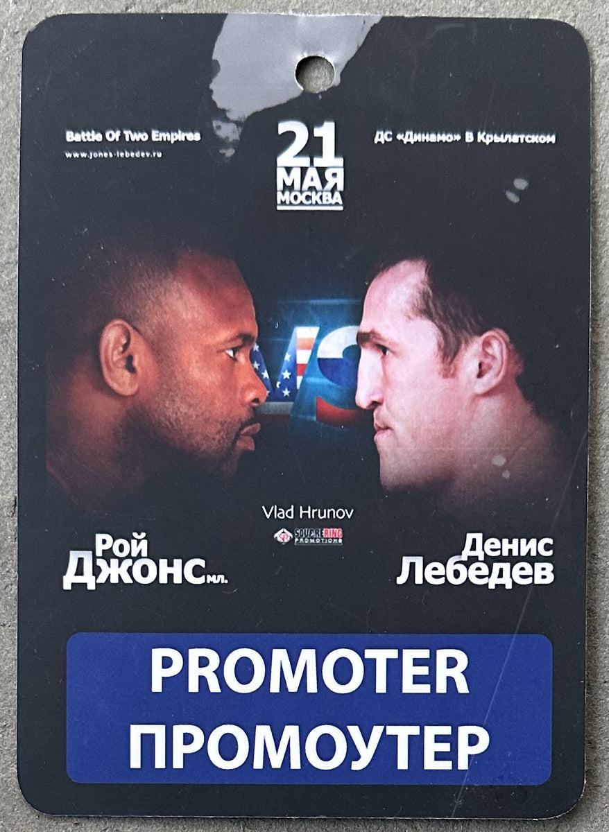 JONES, JR., ROY-DENNIS LEDBEDEV ON SITE PROMOTER CREDENTIAL (2011) – JO ...