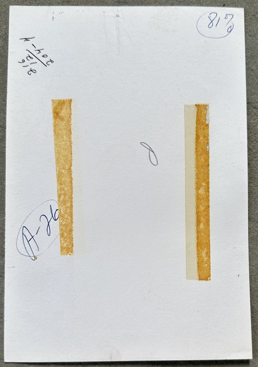 QUARRY, JERRY ORIGINAL TYPE 1 PHOTOGRAPH (EARLY CAREER) – JO Sports Inc.