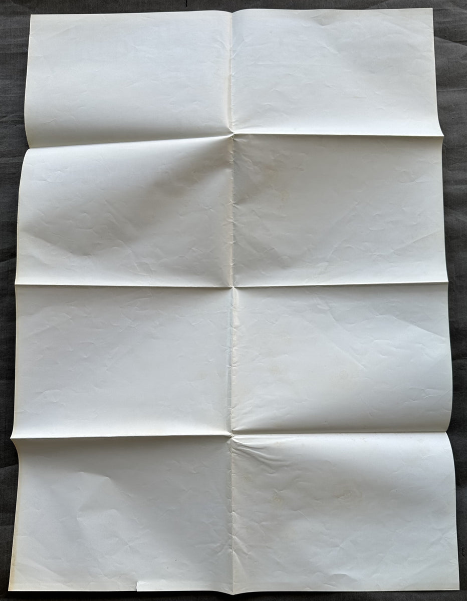 SAMMARTINO, BRUNO-GIANT BABA ON SITE POSTER (1975) – JO Sports Inc.