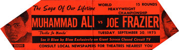 ALI, MUHAMMAD-JOE FRAZIER III BUMPER STICKER – JO Sports Inc.