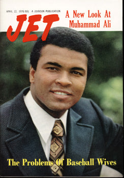 ALI, MUHAMMAD JET MAGAZINE (4-76) – JO Sports Inc.