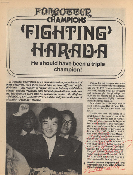 HARADA, FIGHTING SIGNED MAGAZINE ARTICLE – JO Sports Inc.
