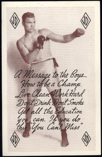 DEMPSEY, JACK RESTAURANT SOUVENIR POSTCARD – JO Sports Inc.