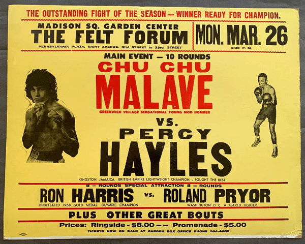 MALAVE, EDWIN "CHU CHU"-PERCY HAYLES ON SITE POSTER (1973) – JO Sports Inc.