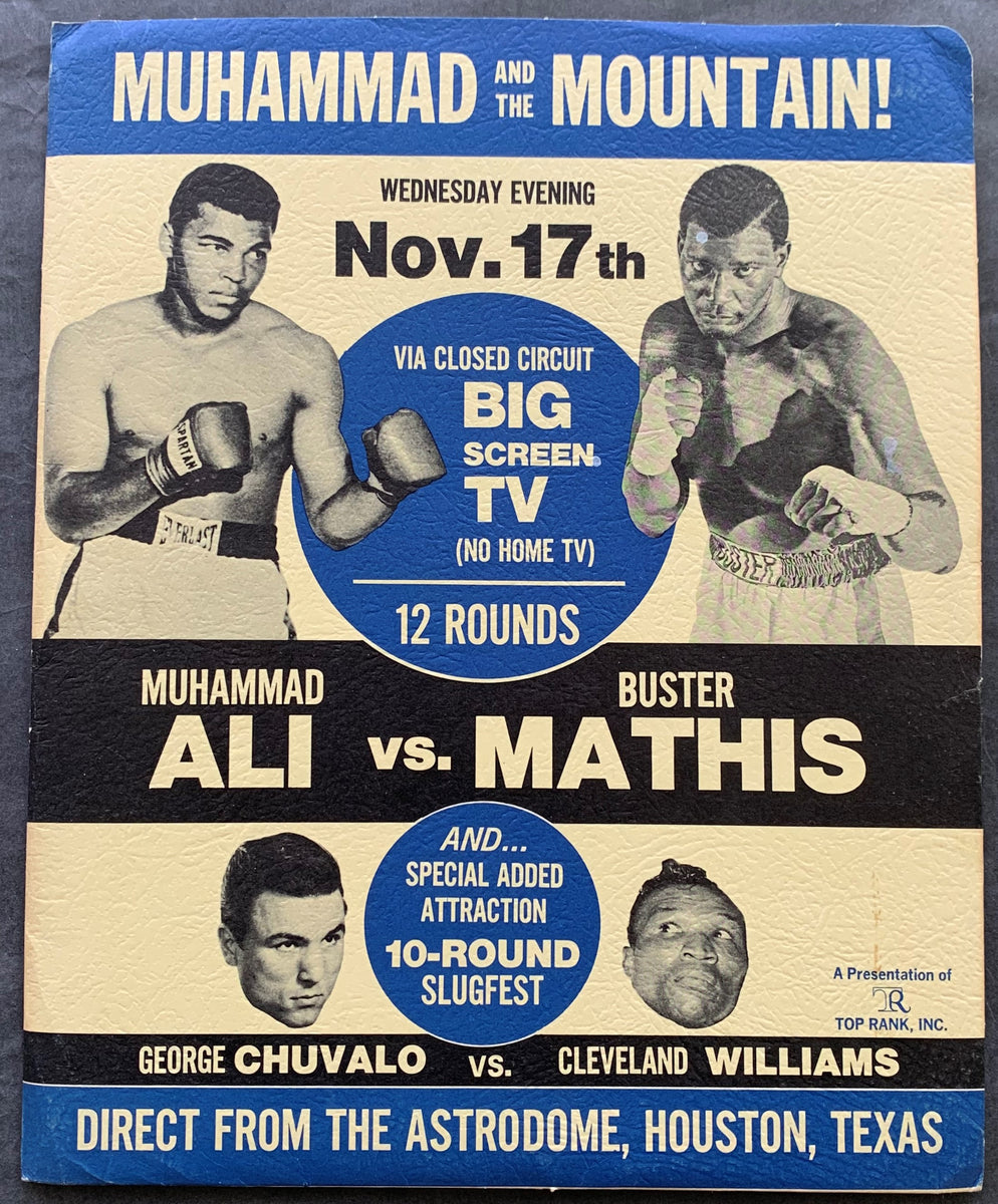 ALI, MUHAMMAD-BUSTER MATHIS PRESS KIT (1971) – JO Sports Inc.