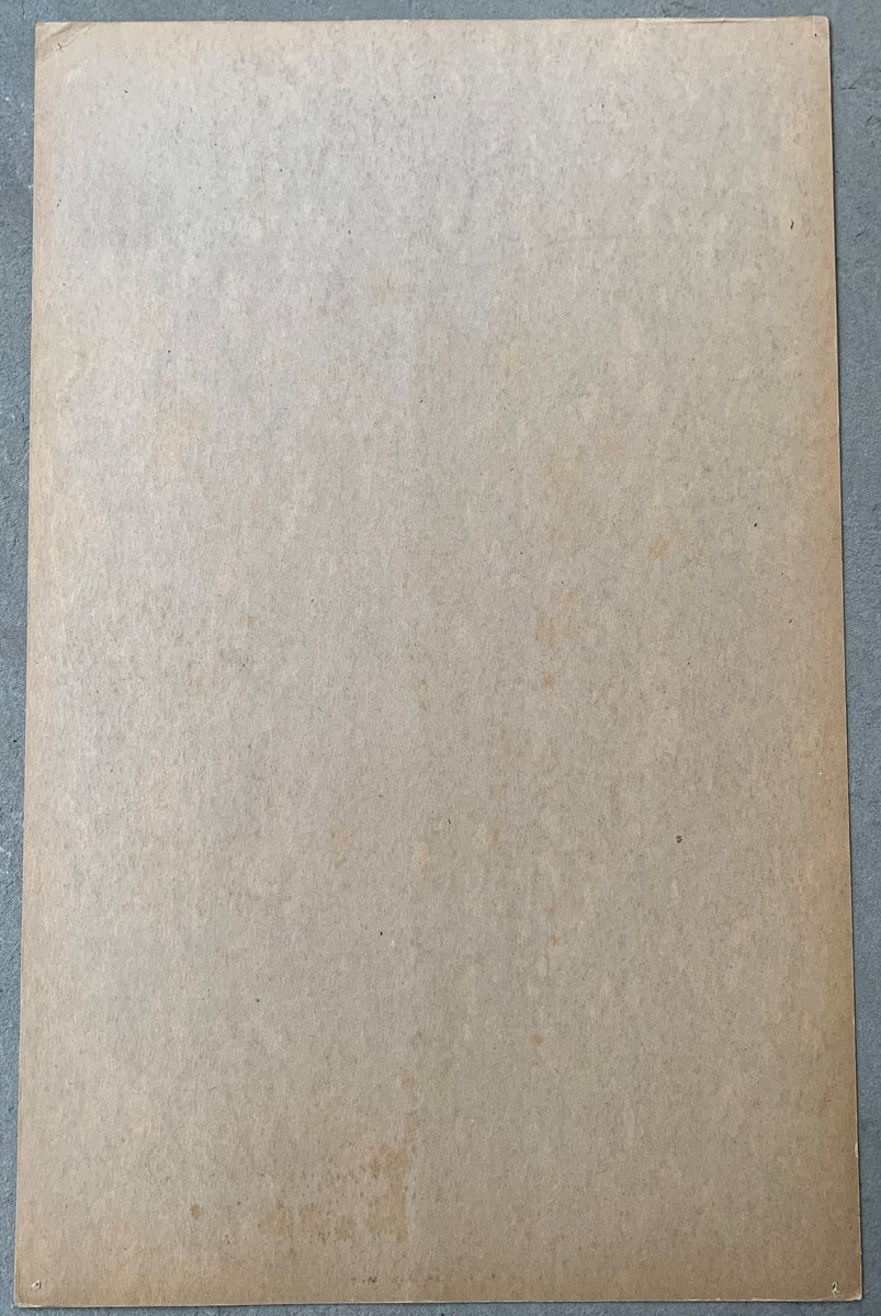 BESMANOFF, WILLIE-EUGENE IDELETTE ON SITE POSTER (1966) – JO Sports Inc.