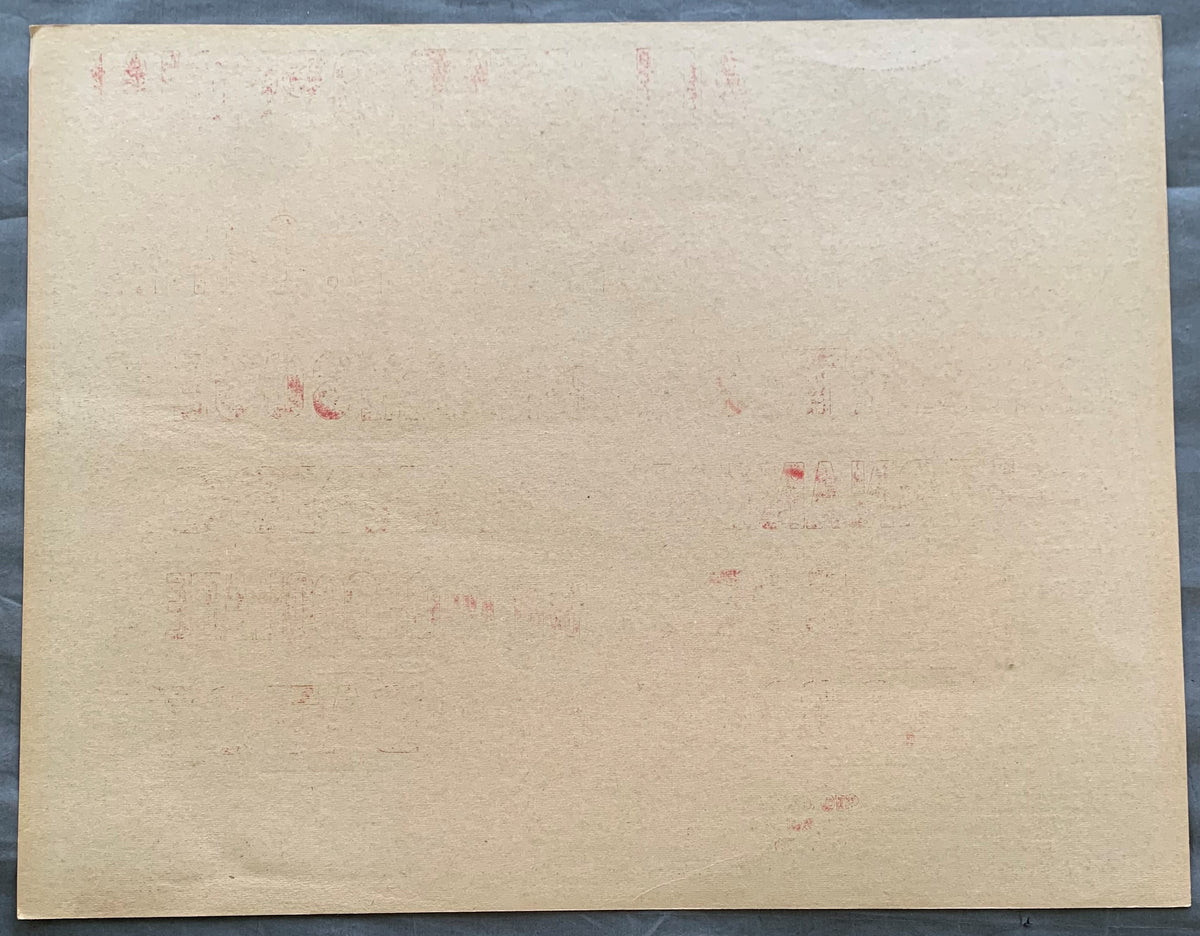 BRISCOE, BENNIE-KARL VINSON ON SITE POSTER (1977) – JO Sports Inc.