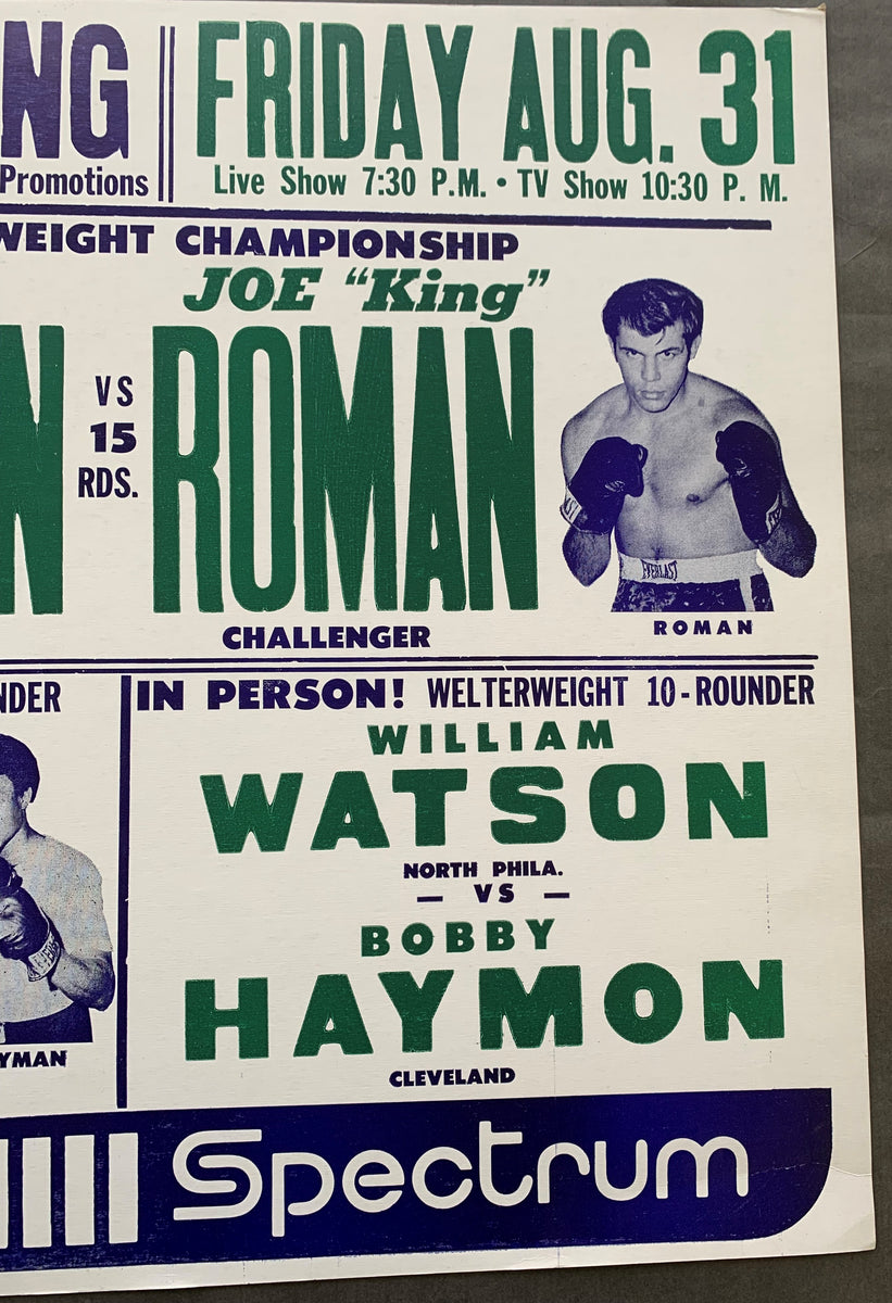 FOREMAN, GEORGE-JOE "KING" ROMAN CLOSED CIRCUIT POSTER (1973) – JO ...