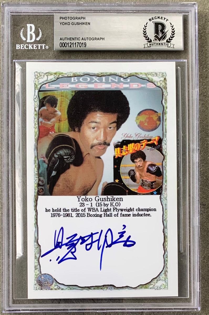 GUSHIKEN, YOKO SIGNED PHOTO (BECKETT) – JO Sports Inc.