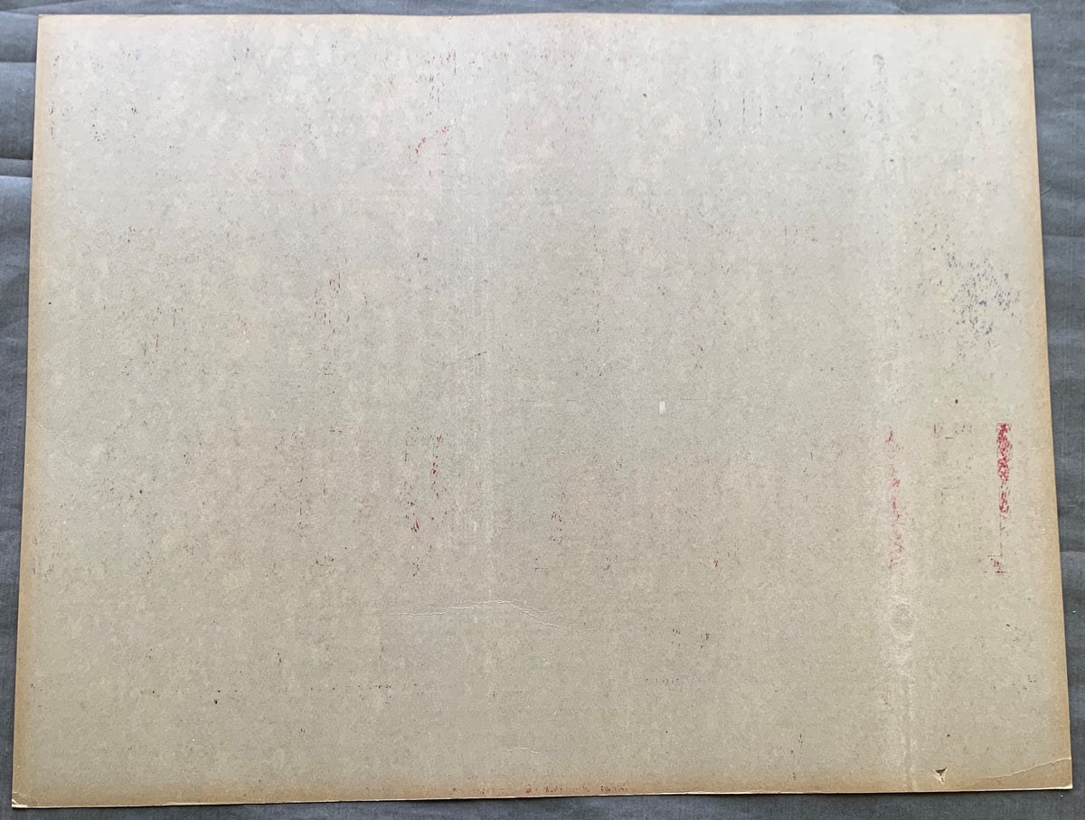 HART, EUGENE "CYCLONE"-LEROY "HURRICANE" ROBERTS ON SITE POSTER (1970 ...