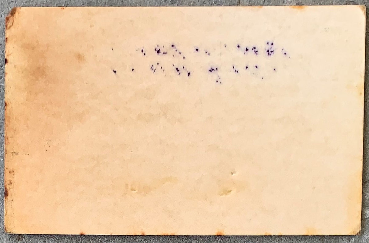 HOLMES, LARRY-RENALDO SNIPES & MICHAEL DOKES-GEORGE CHAPLIN BOXER SECO ...