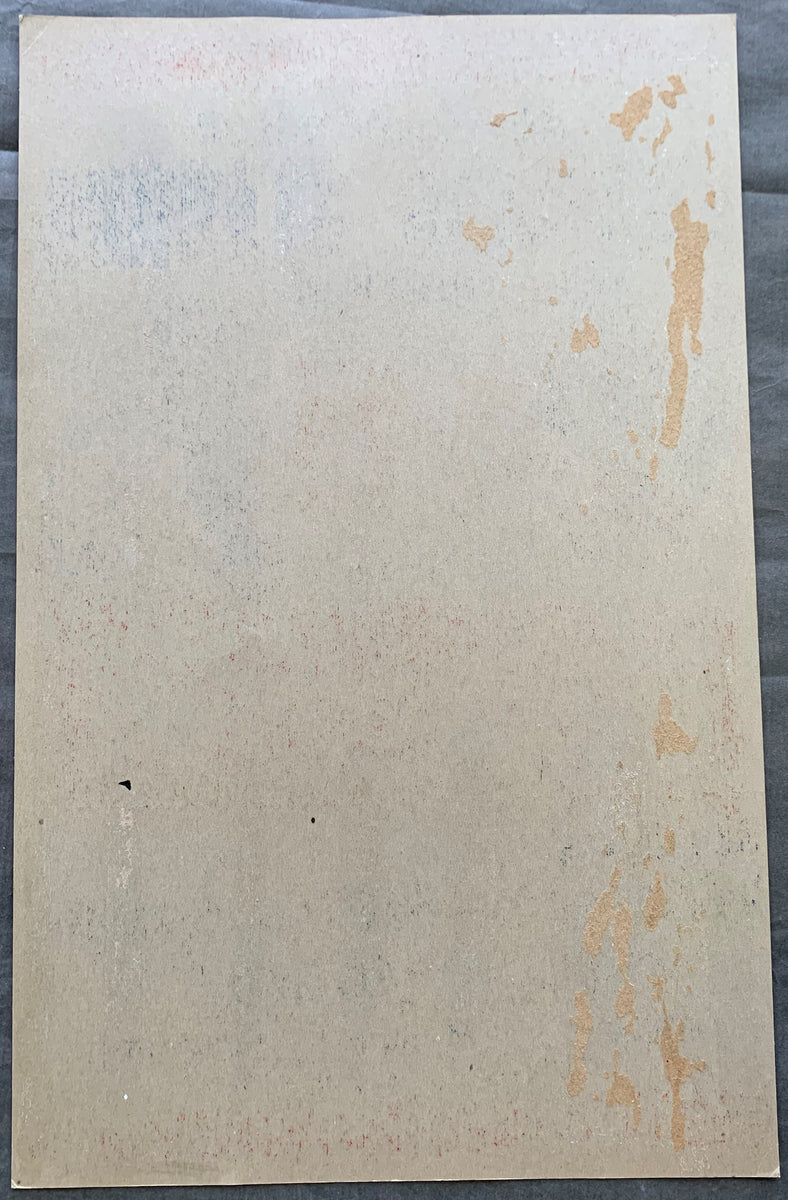 MATHIS, BUSTER-AL "BLUE" LEWIS ON SITE POSTER (1969) – JO Sports Inc.