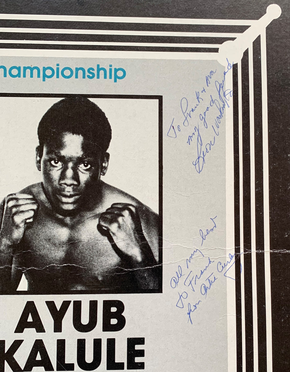 MOORE, DAVEY-AYUB KALULE SIGNED ON SITE POSTER (1982-SIGNED BY ALEXIS ...