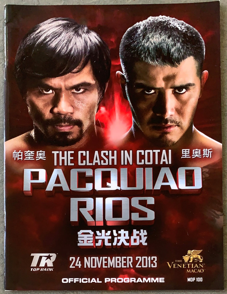 PACQUIAO, MANNY-BRANDON RIOS OFFICIAL PROGRAM (2013) – JO Sports Inc.