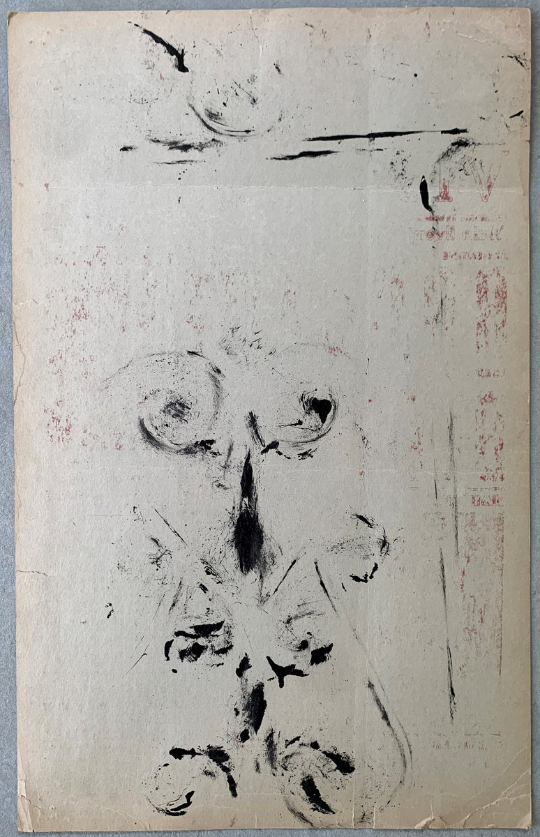 ROCCA, ANTONINO "ARGENTINE"-LORD JAN BLEARS ON SITE POSTER (1952) – JO ...