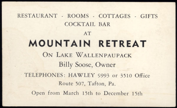 SOOSE, BILLY ORIGINAL BUSINESS CARD – JO Sports Inc.