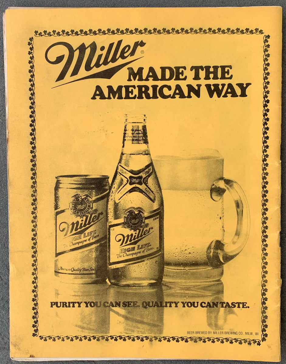 TYSON, MIKE-JESSIE FERGUSON OFFICIAL PROGRAM (1986) – JO Sports Inc.