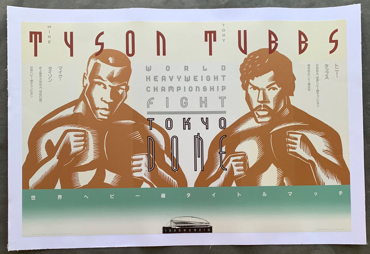 TYSON, MIKE-TONY TUBBS SOUVENIR POSTER (1988) – JO Sports Inc.